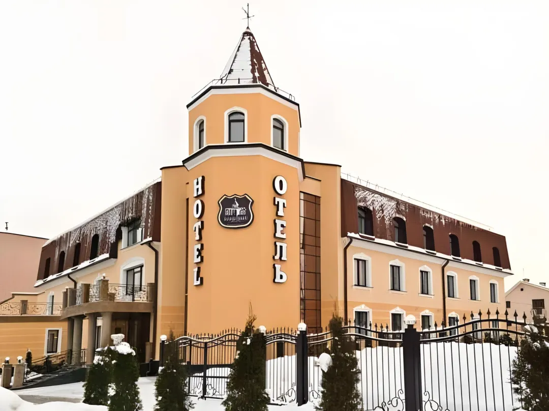 Park Hotel Zamkovy - Gomel