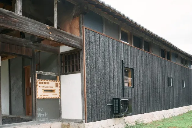 Fujino Guest House - 岡山県