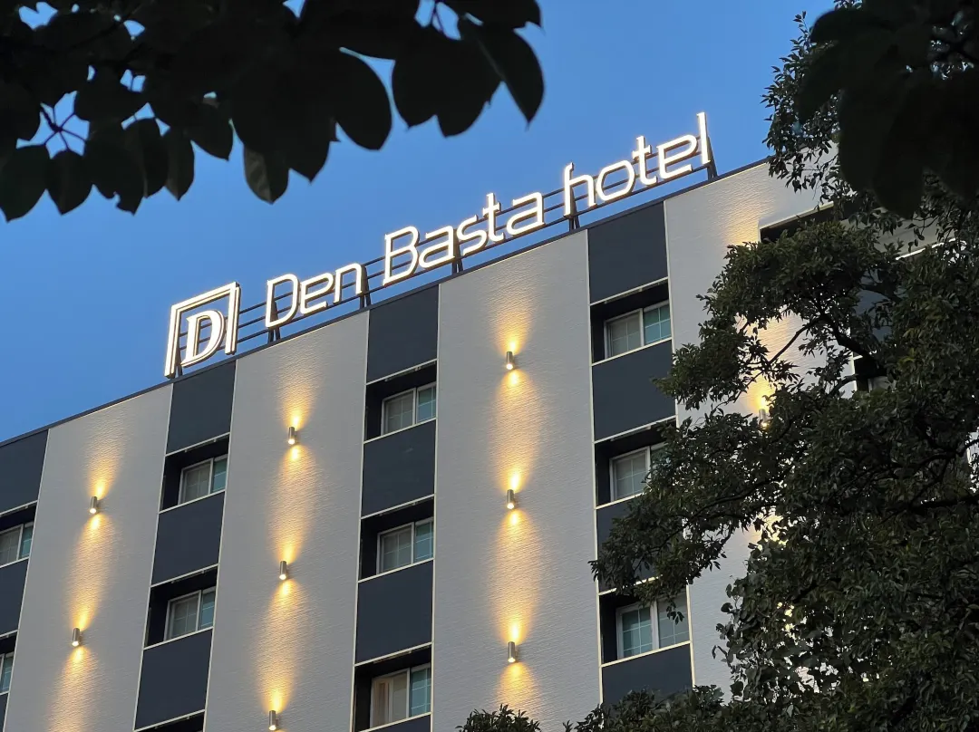 Songdodenbastahotel - Busan