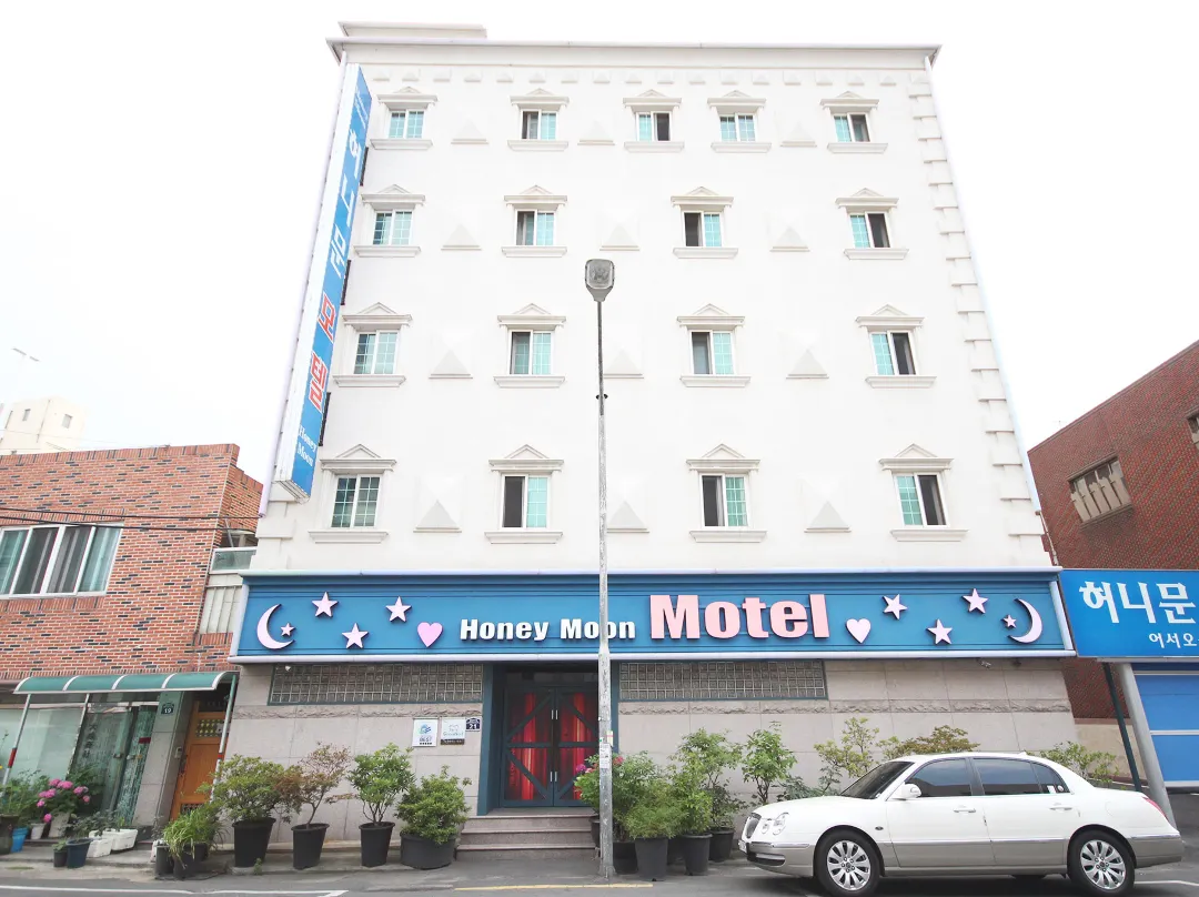 Daegu Dongseong-ro Honeymoon - Daegu