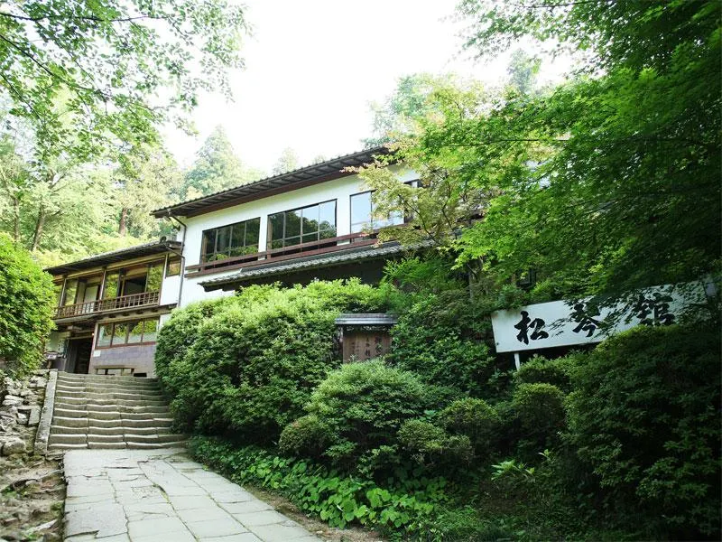 Shokinkan - Matsue
