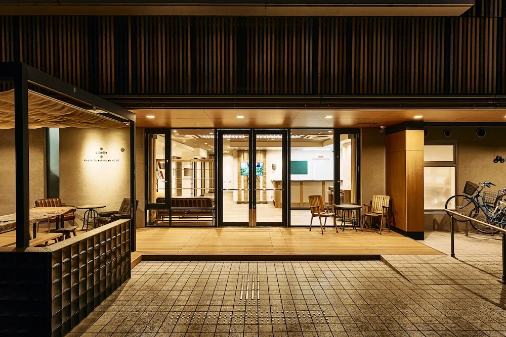 Kyoto Guesthouse Hive - Kioto