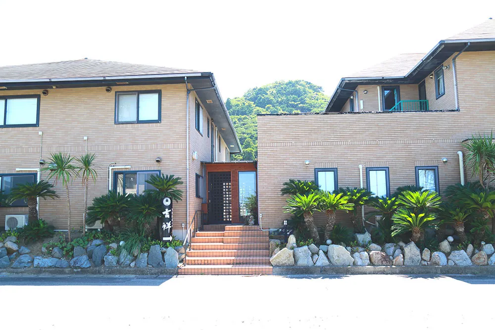 Motoyu Tennen Onsen Kissho - 미나미보소시