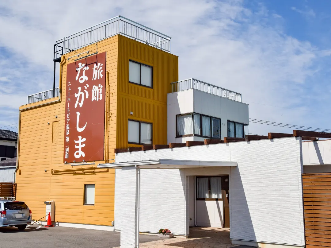 Ryokan Nagashima - Kuwana