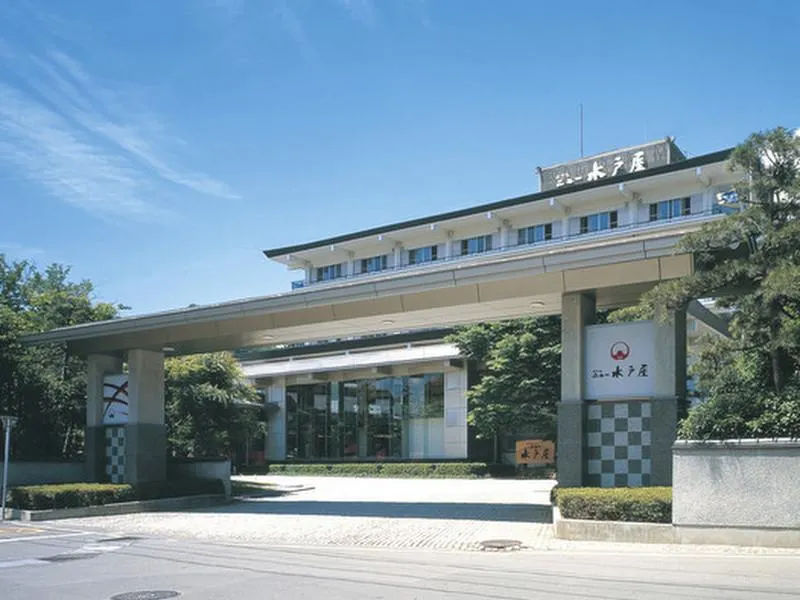 Hotel New Mitoya - Sendai