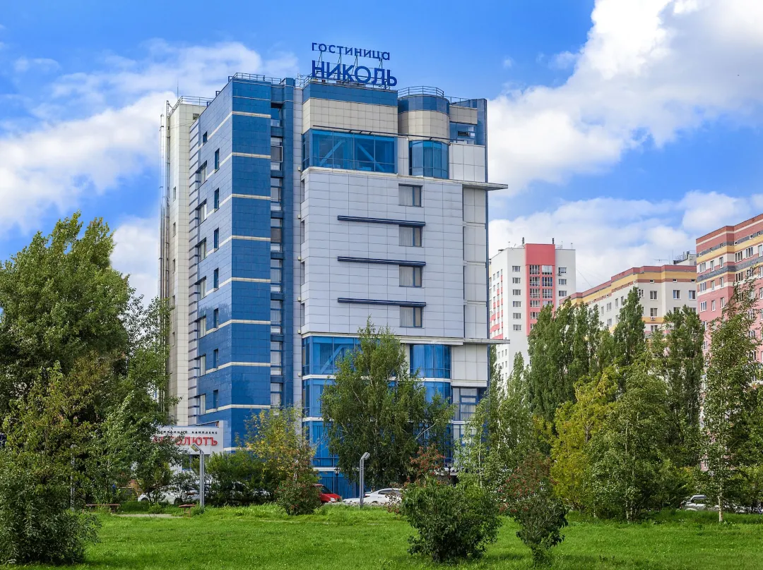 Nikol Business Hotel - Нижний Новгород