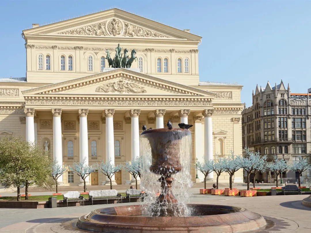 City Hotel 1905 - Moscow