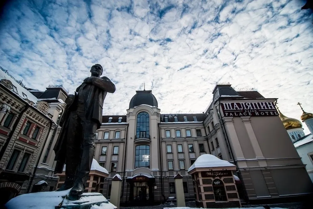 Shalyapin Palace Hotel - Russie