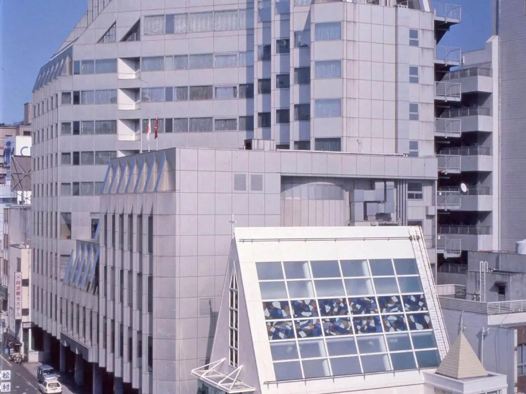 Awa Kanko Hotel - 도쿠시마시