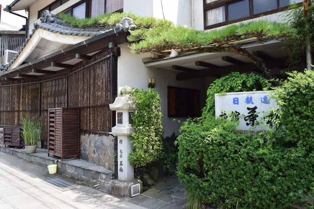 Ryokan Chaume - Imabari