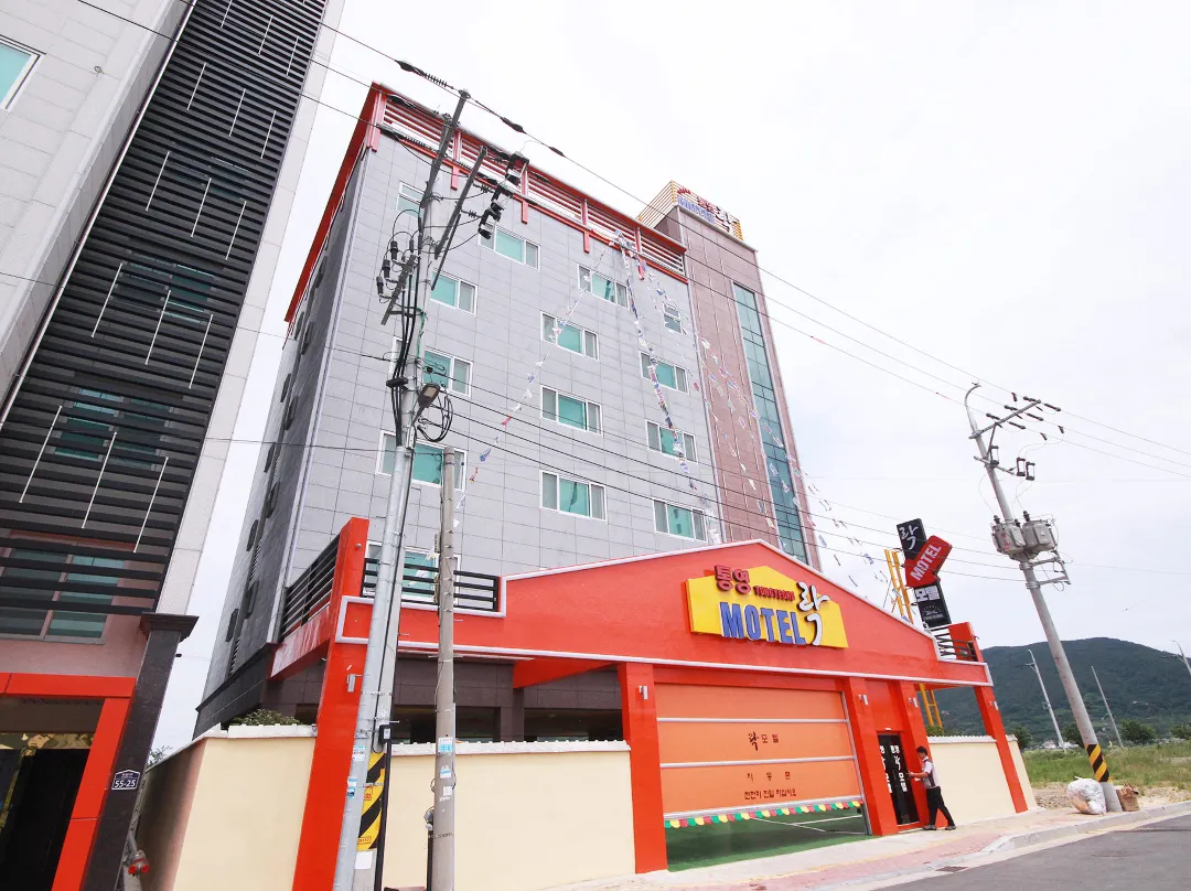 Tongyeong Rock - Tongyeong-si