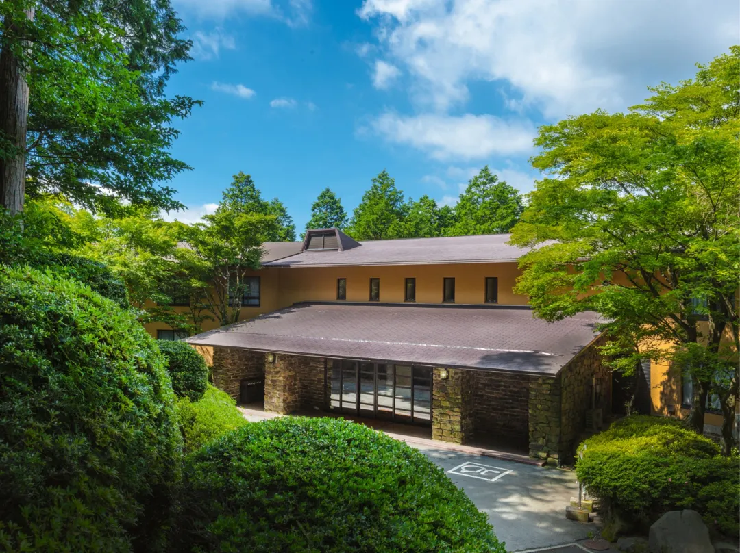 Diamond Hakone Society - Hakone