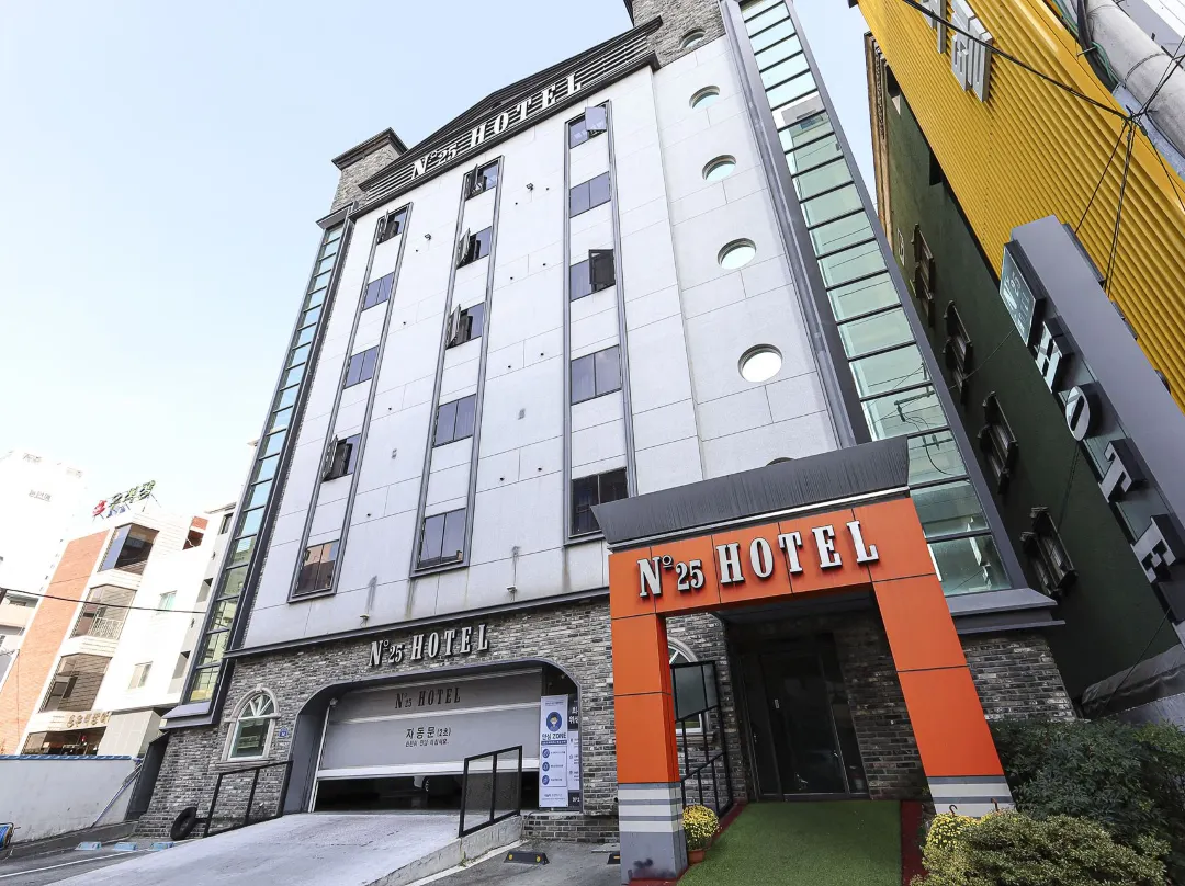 No25 Hotel - Ulsan City Hall - Nam-gu