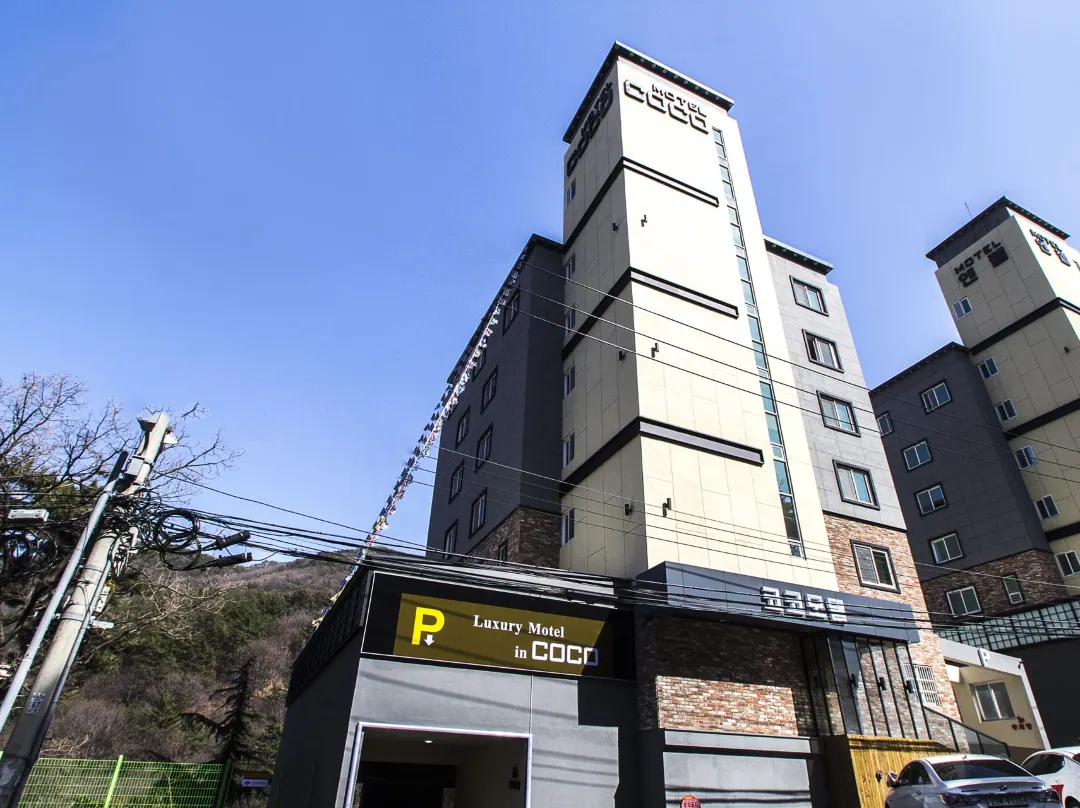 Busan Hakjang Coco - Busan