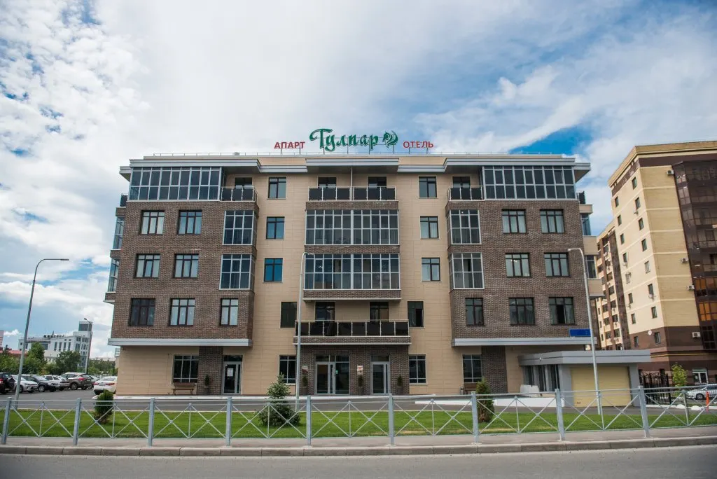 Tulpar Apart-hotel - Kazan