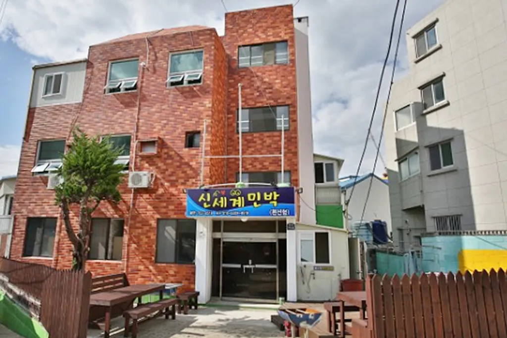 Busan Sinsegye Guesthouse - Busan