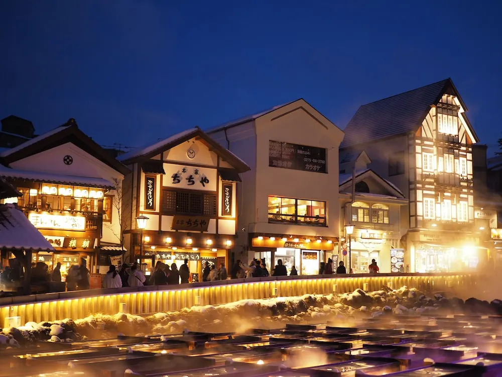 Buna Kusatsu Onsen Inn - 草津町