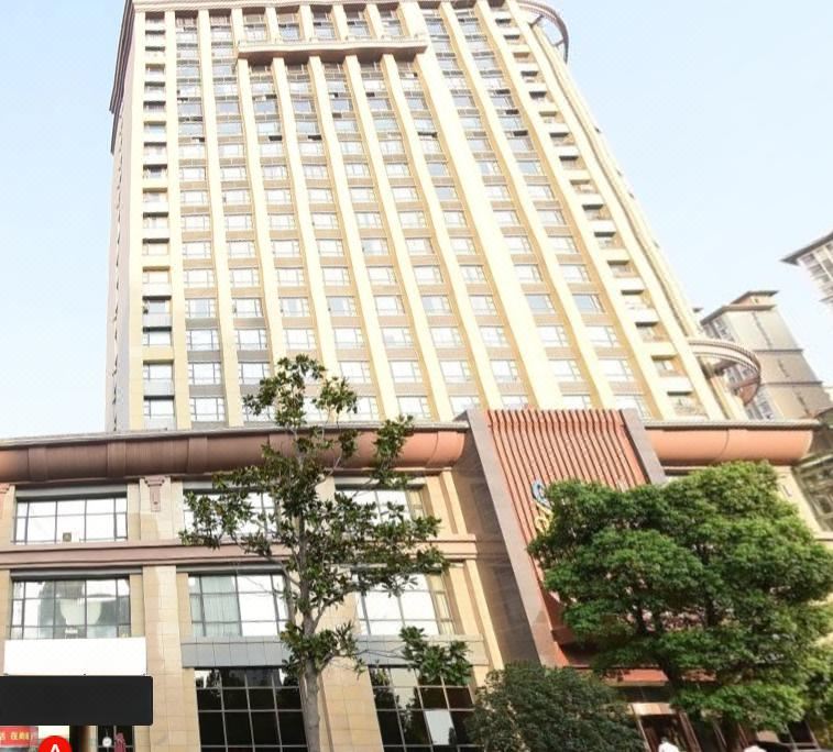 Nanyang Xingpan Wisdom Film & Video Apartment - 南陽市