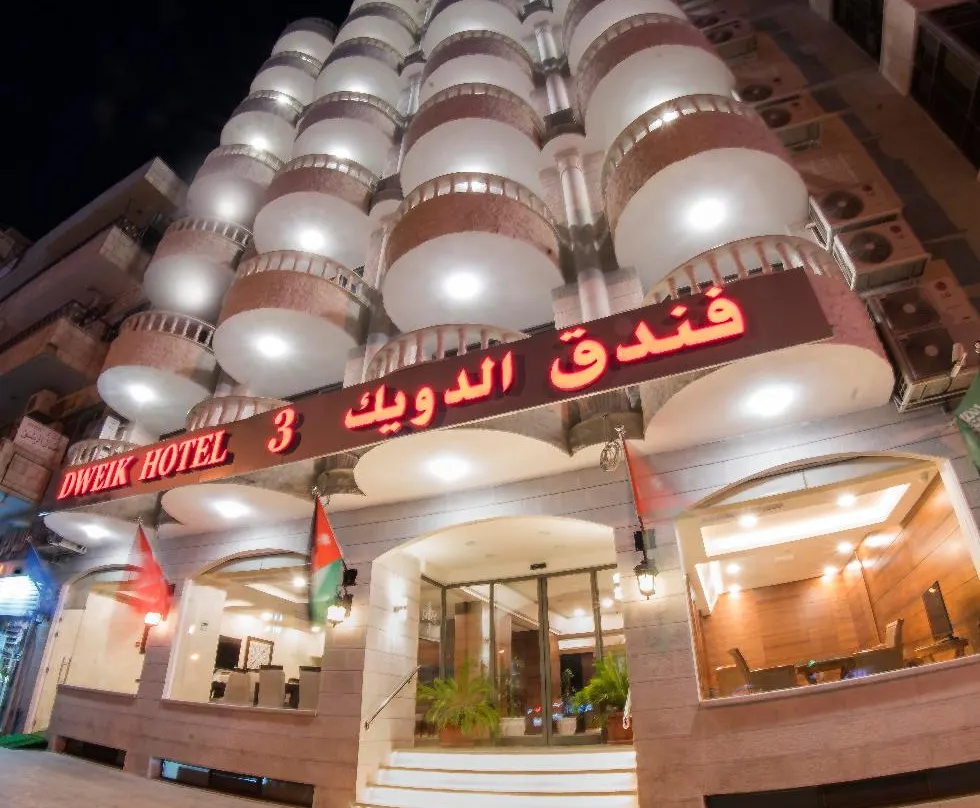 Dweik Hotel Luxury 3 - Aqaba