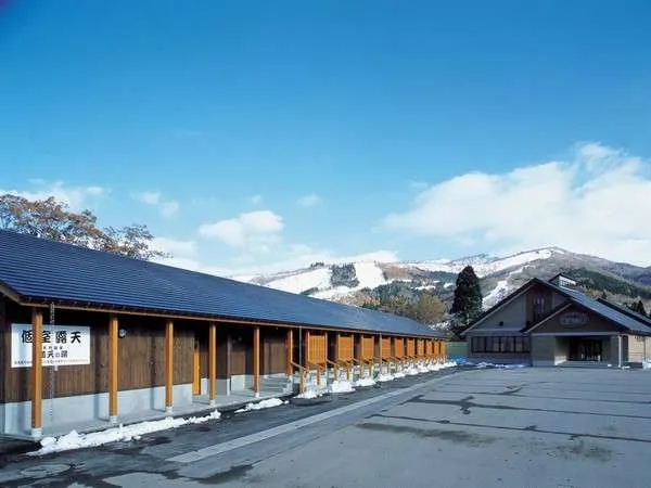 Hotel Villa Wing - Takayama