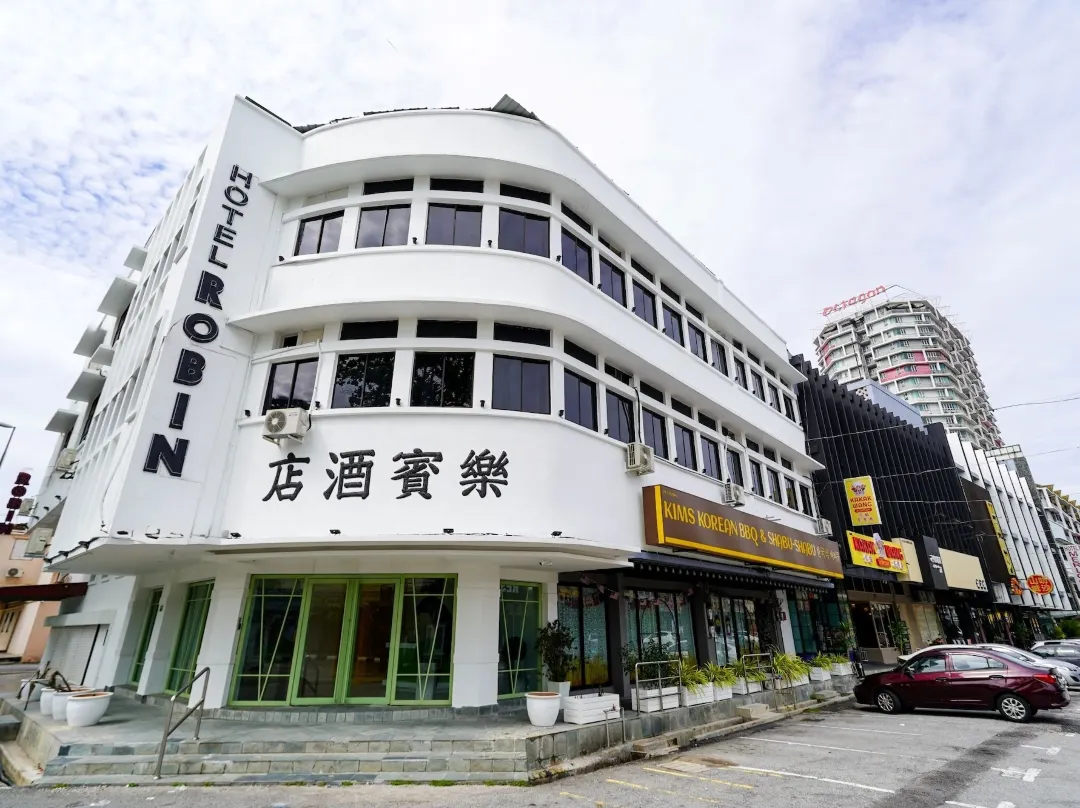 Robin Hotel - Ipoh
