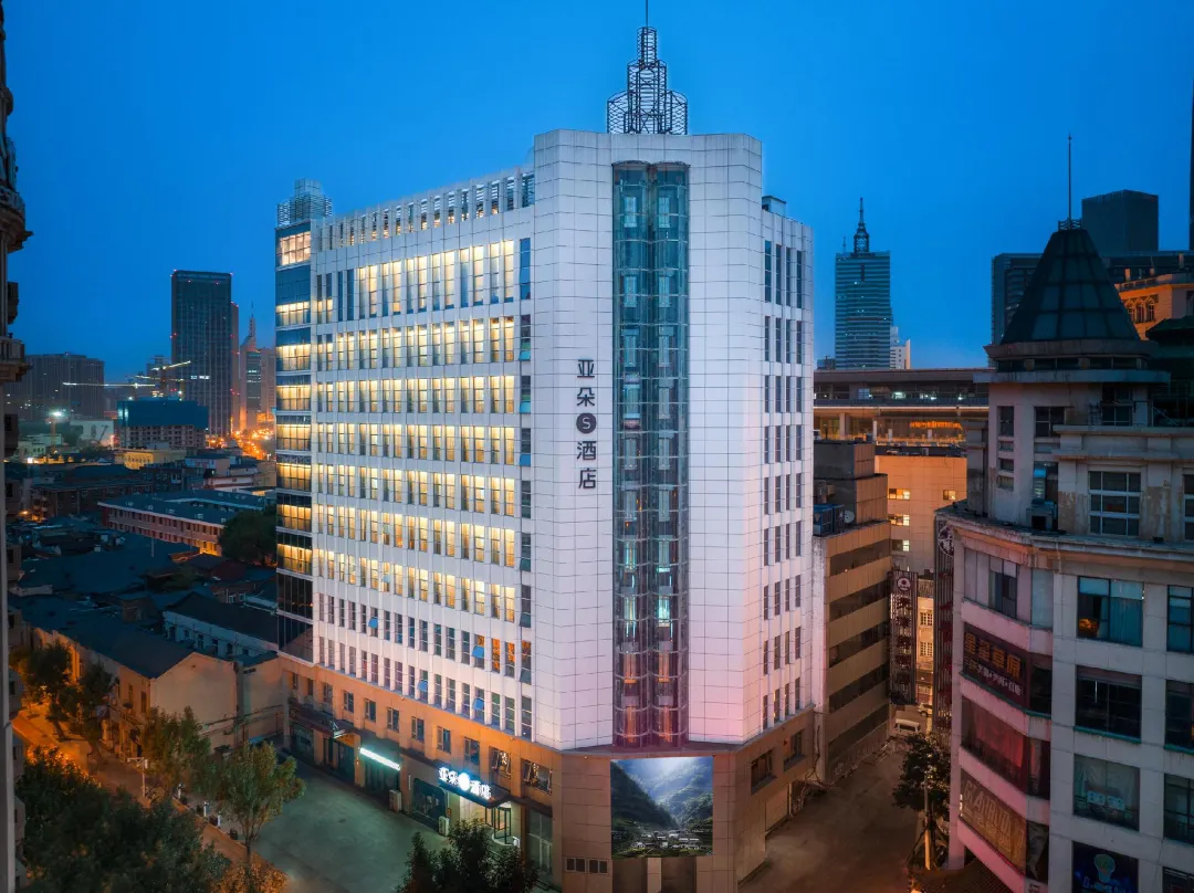 Atour S Hotel, Henglong Plaza, Binjiang Road, Tianjin - Tianjin
