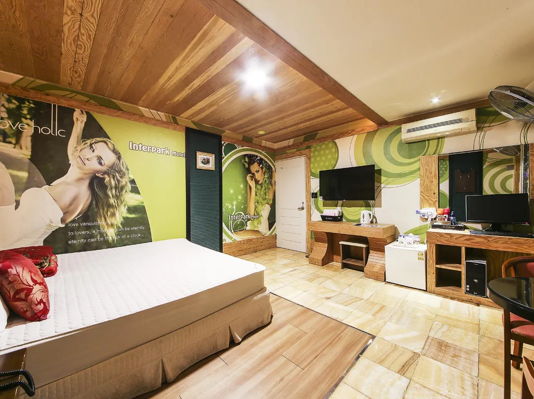 Busan Oncheonjang Interpark - Busan