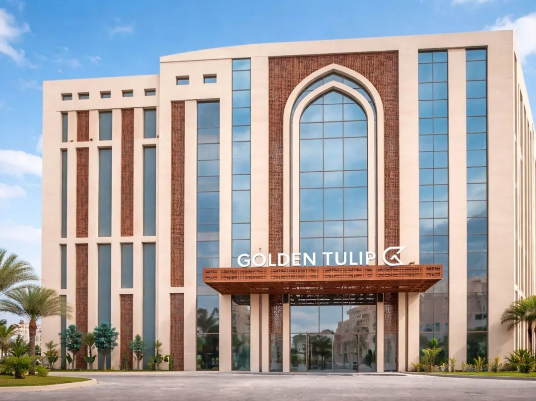 Golden Tulip Muscat The Village - Muscat