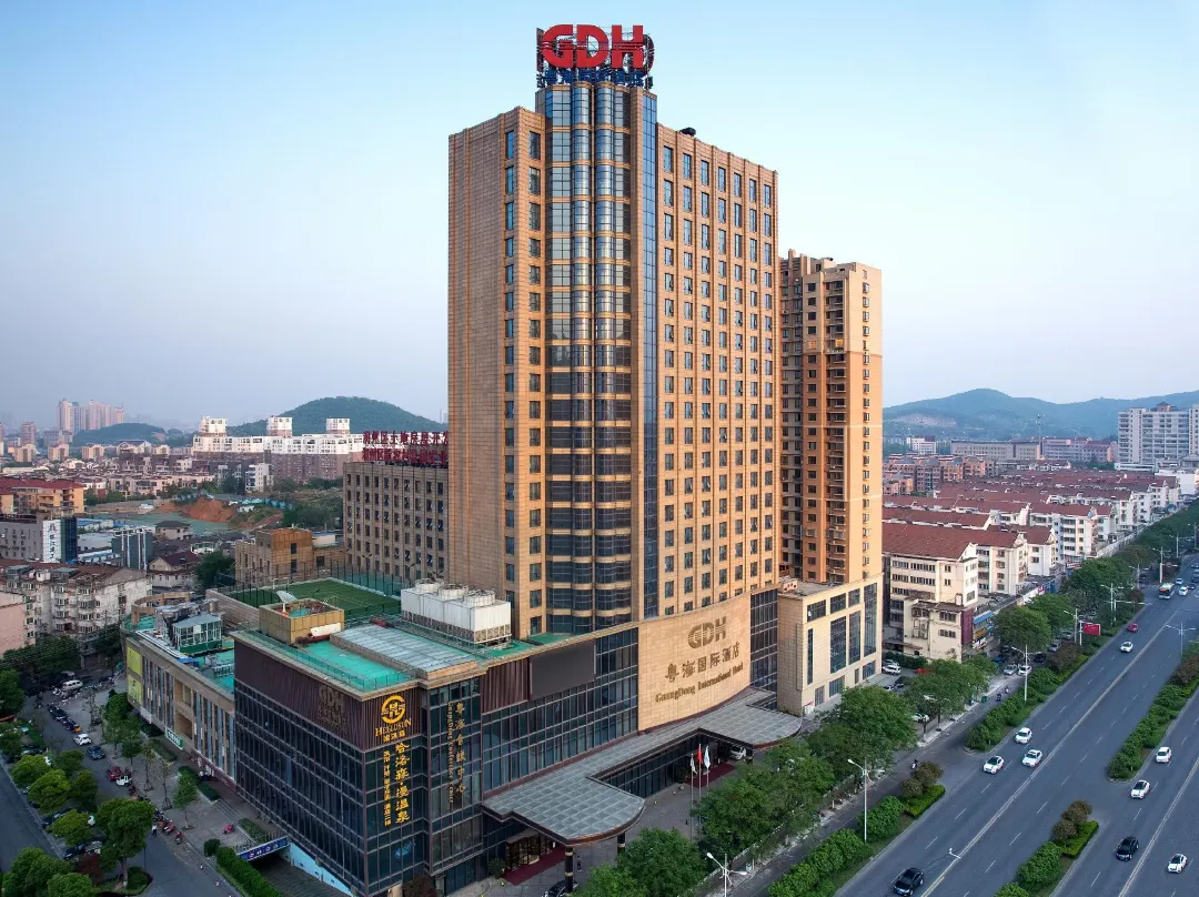 Bairun Guangdong International Hotel - Zhenjiang