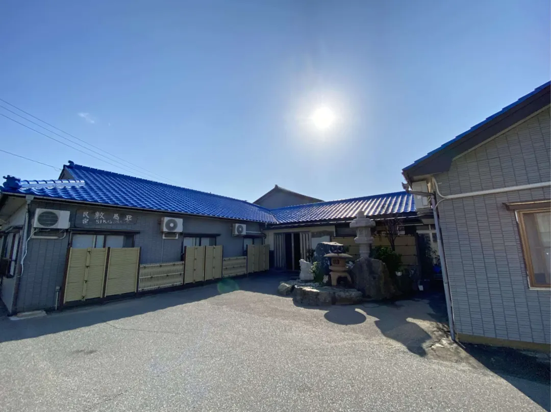 Shikishimasou - Sado Island