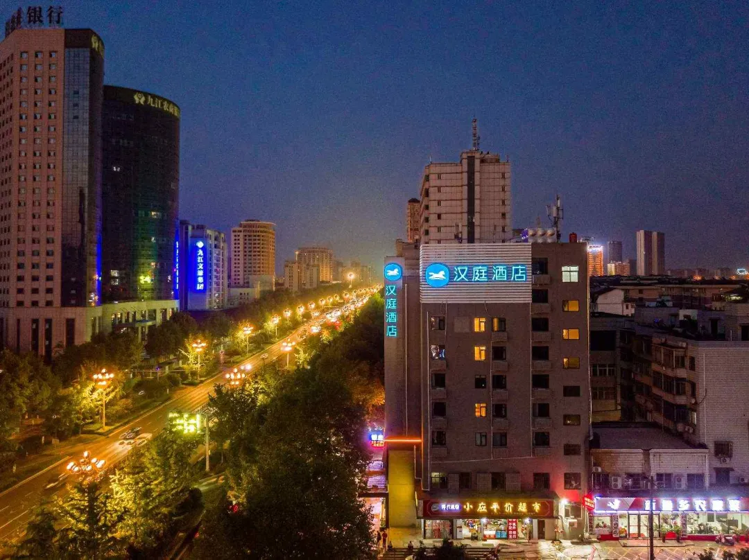 Hanting Hotel - Jiujiang