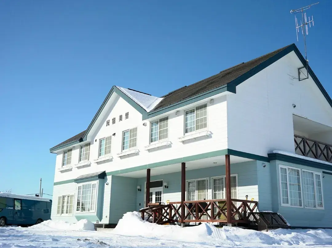 Toshikaga Hostel Misato - Hokkaido