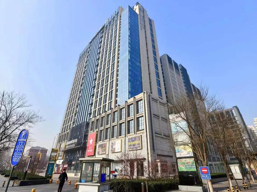 Beijing Boutique Stay Homestay - Beijing