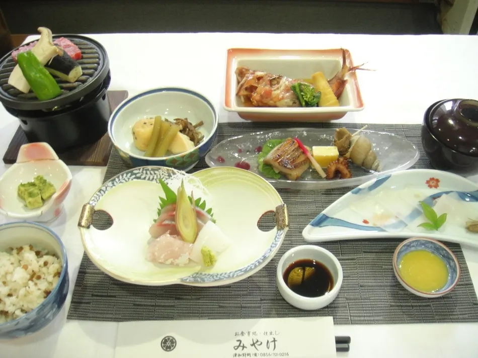 Minshuku Miyake - Shimane