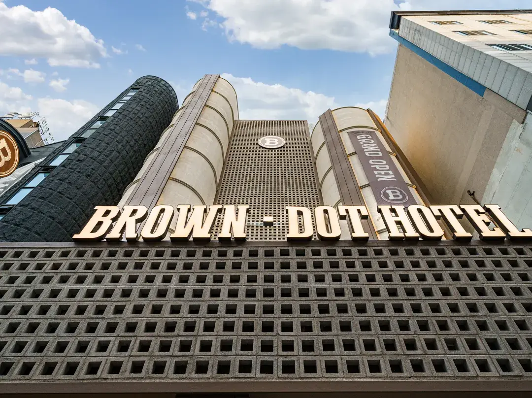 Daejeon Brown Dot Wolpyeong Branch - Daejeon