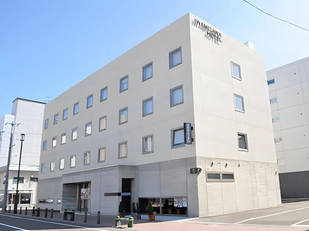 Iwamizawa Hotel 5 Jo - 岩見澤市