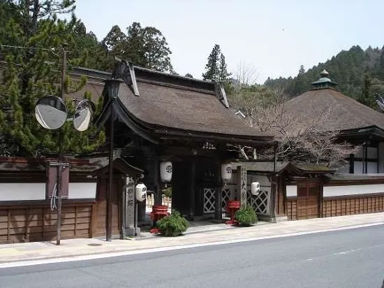 Daienin - 和歌山縣