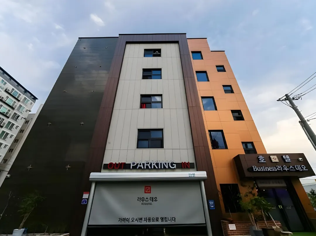 Laus Deo Tourist Hotel - 포항시