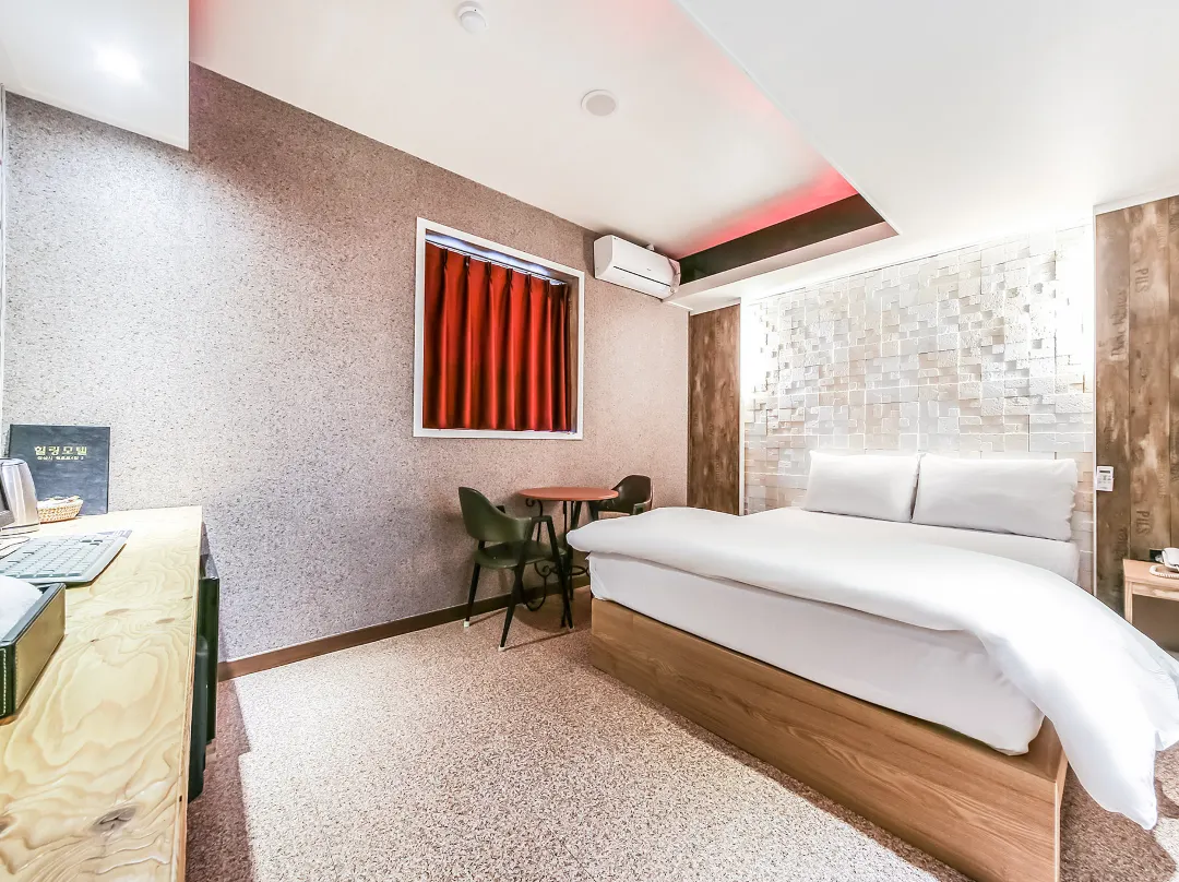 Gyeongsan Healing - Daegu