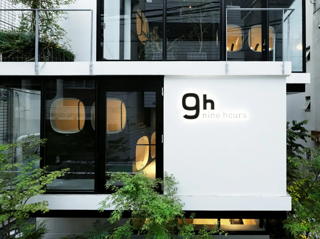 9h Nine Hours Akasaka Sleep Lab - 