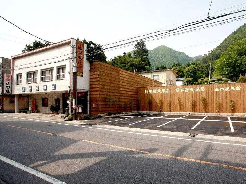 Shiobara Onsen Yamaguchiya Ryokan - Nikko