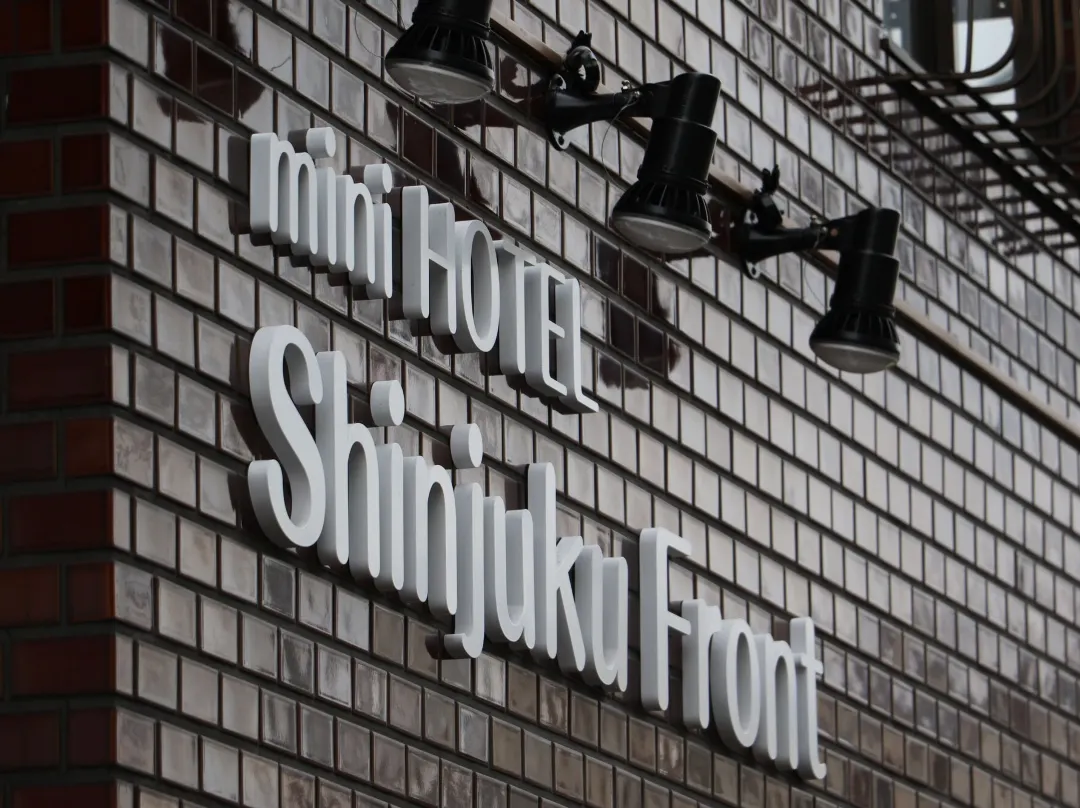 Mini Hotel Shinjuku Front 202 - Shibuya City