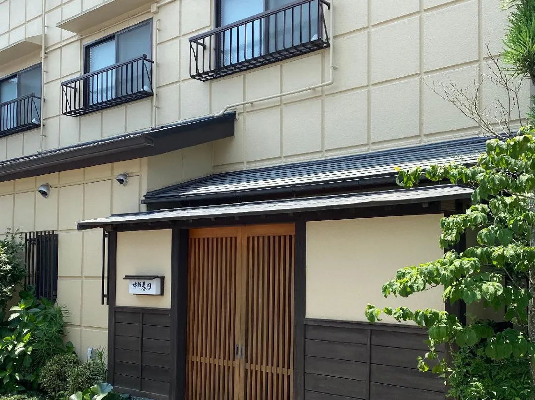 Ryokan Kasuga - Iga
