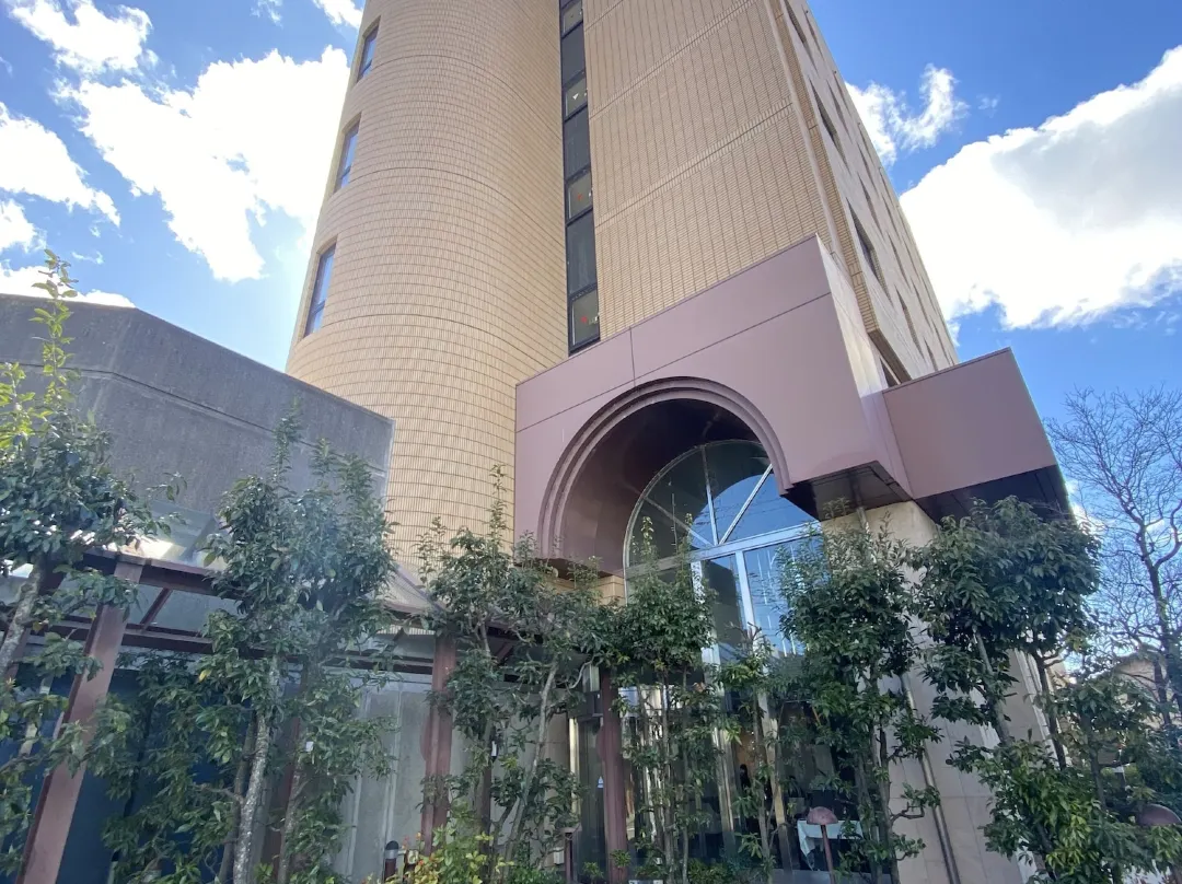 Inuyama City Hotel - Inuyama
