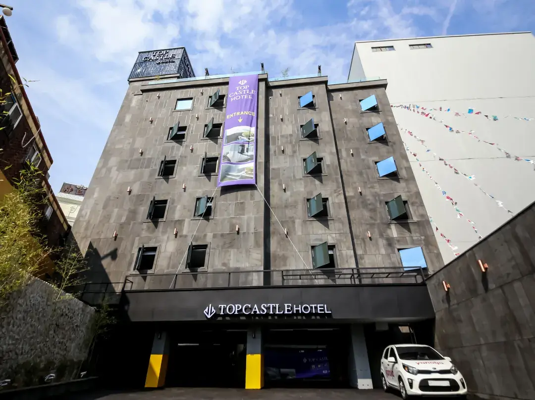 Gwangju Top Castle Hotel - 전라남도