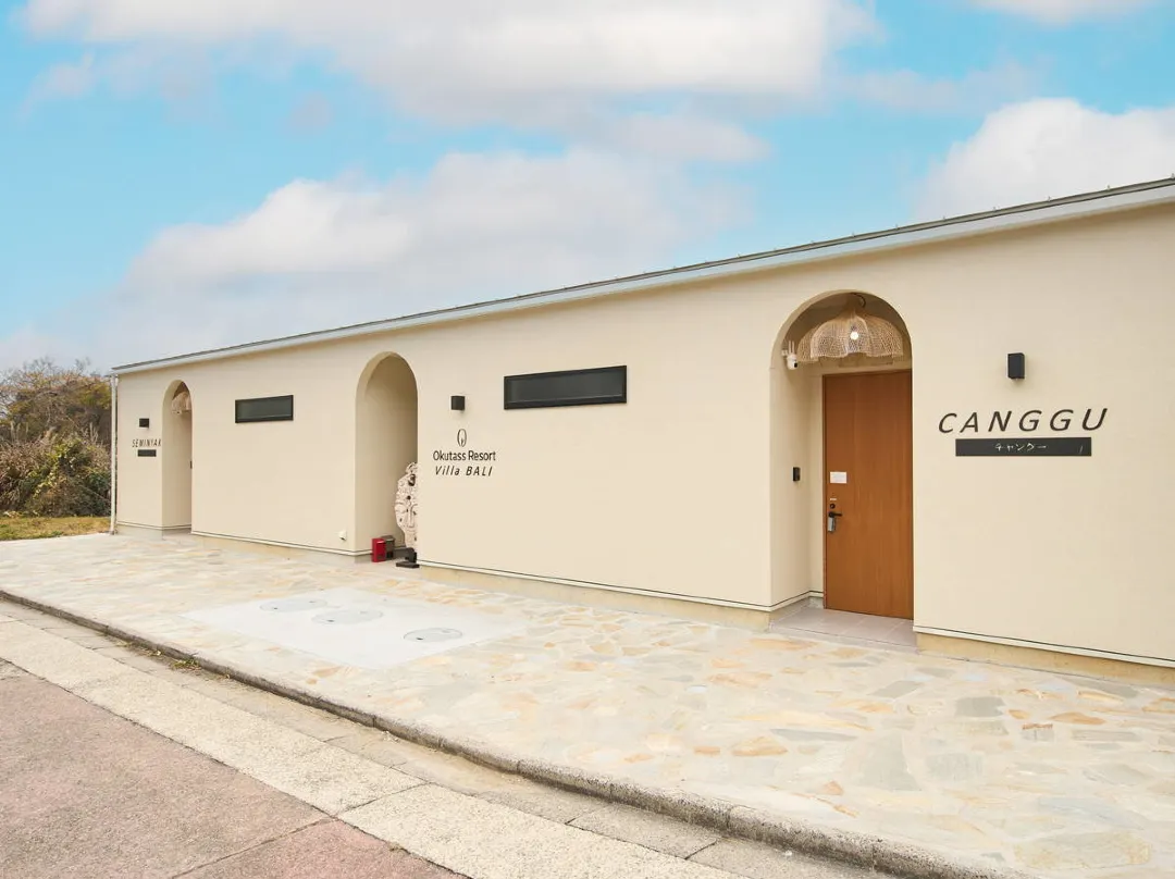 Okutass Resort Villa Bali - Awaji