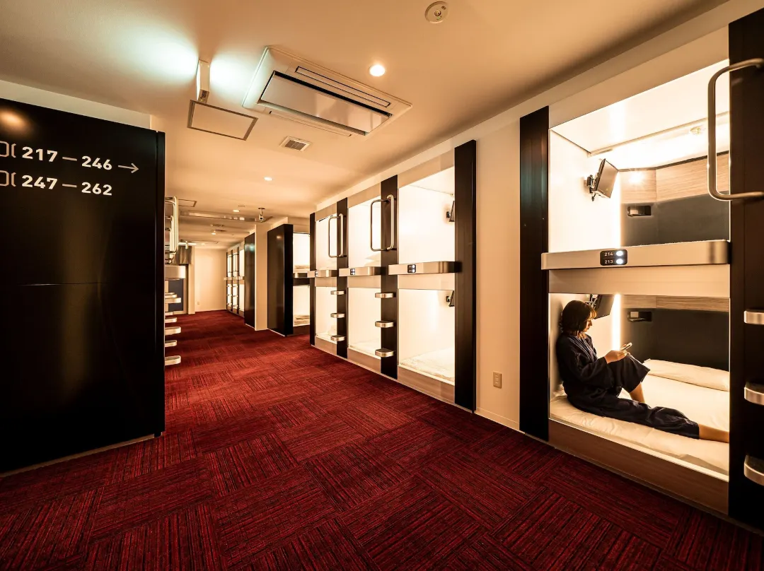 Capsule Plus Yokohama Sauna & Capsule - Minatomirai