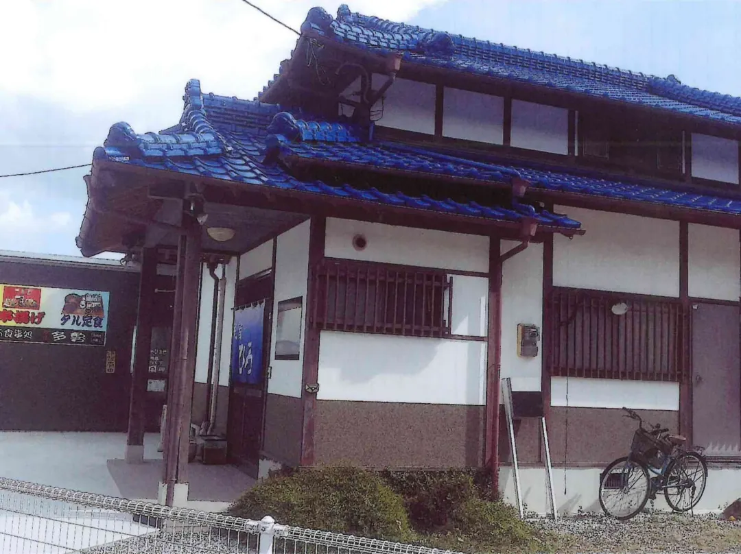 Minshuku Hiro - Kamiamakusa