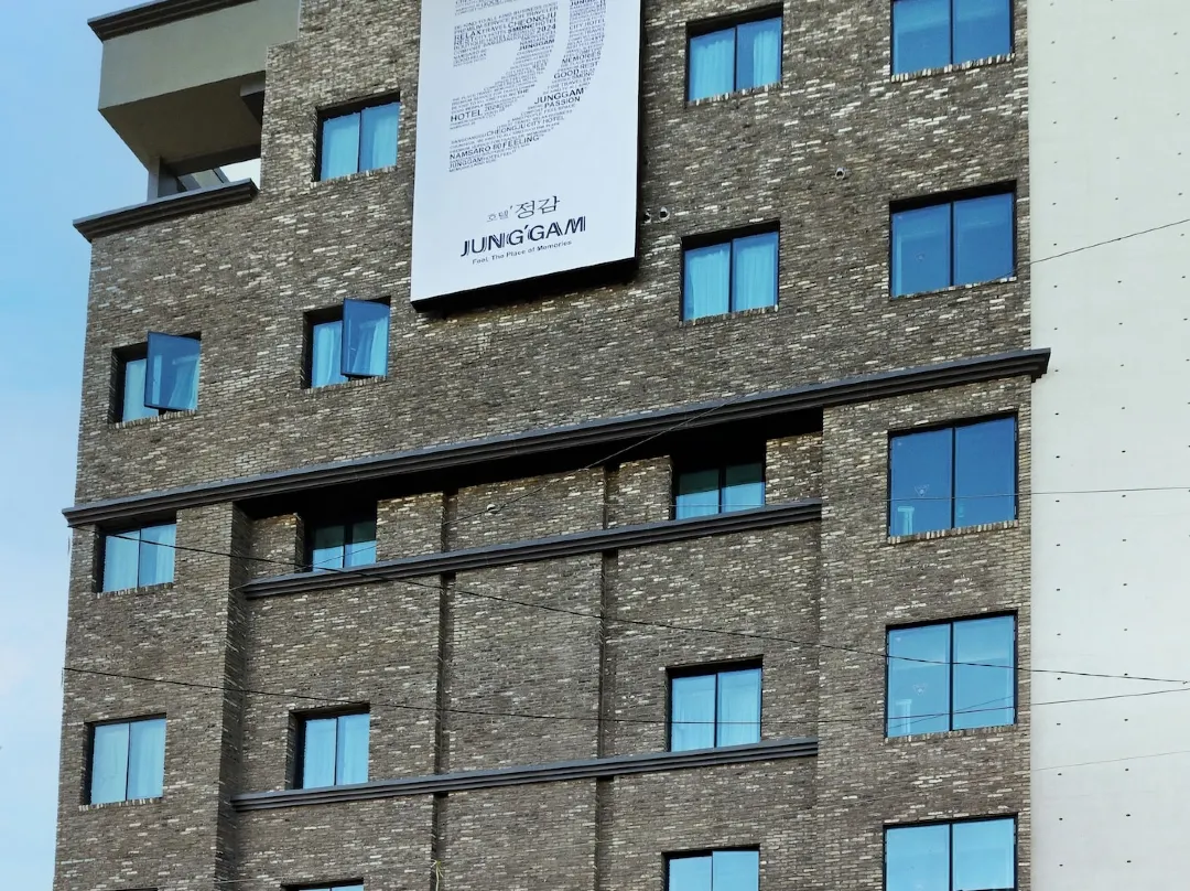 Junggam Hotel - Cheongju-si