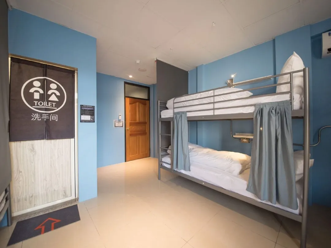 Deer Traveler - Zhushan Township